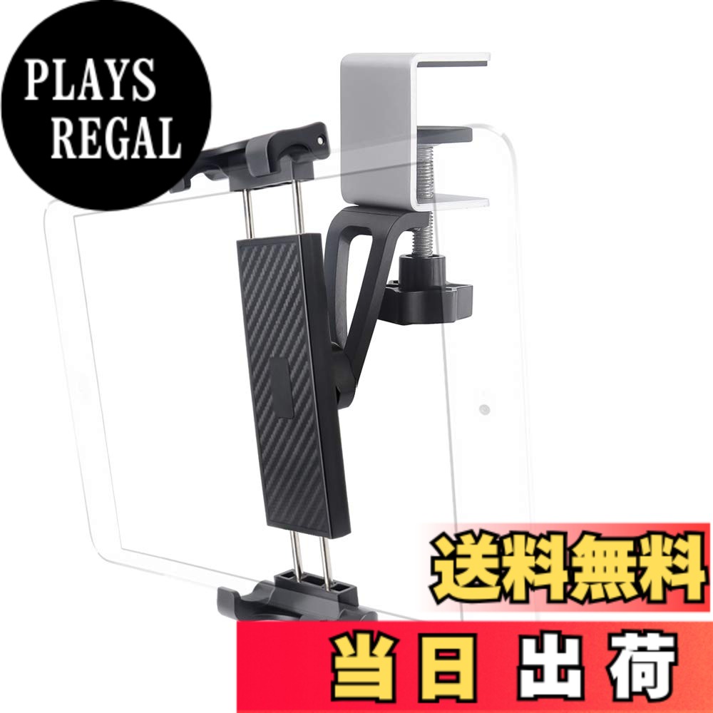 商品情報商品の説明主な仕様 多目的ホルダー：キッチン、寝室、オフィス、テーブル、その他のカフェライブラリなどの公共の場所に適しています。 4cm以下の厚みであらゆるキャビネット、棚、テーブルに適合できるクリップタイプ対応機種：14-29cm...