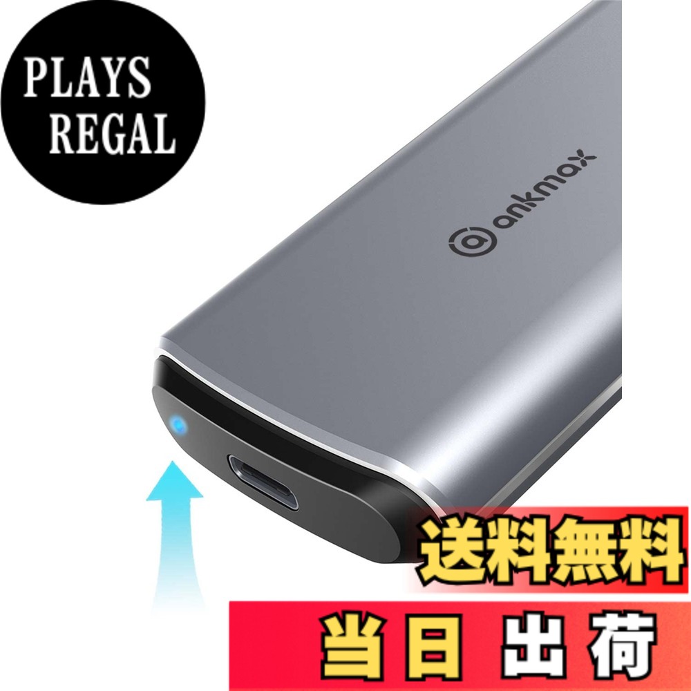 商品情報商品の説明主な仕様 【USB3.1高速伝送】-USB3.1 Gen2インターフェースを使用すると、USBCまたはThunderbolt 4/3インターフェースを備えたデバイスで最高の10Gbps速度パフォーマンスを実現できます。 実...