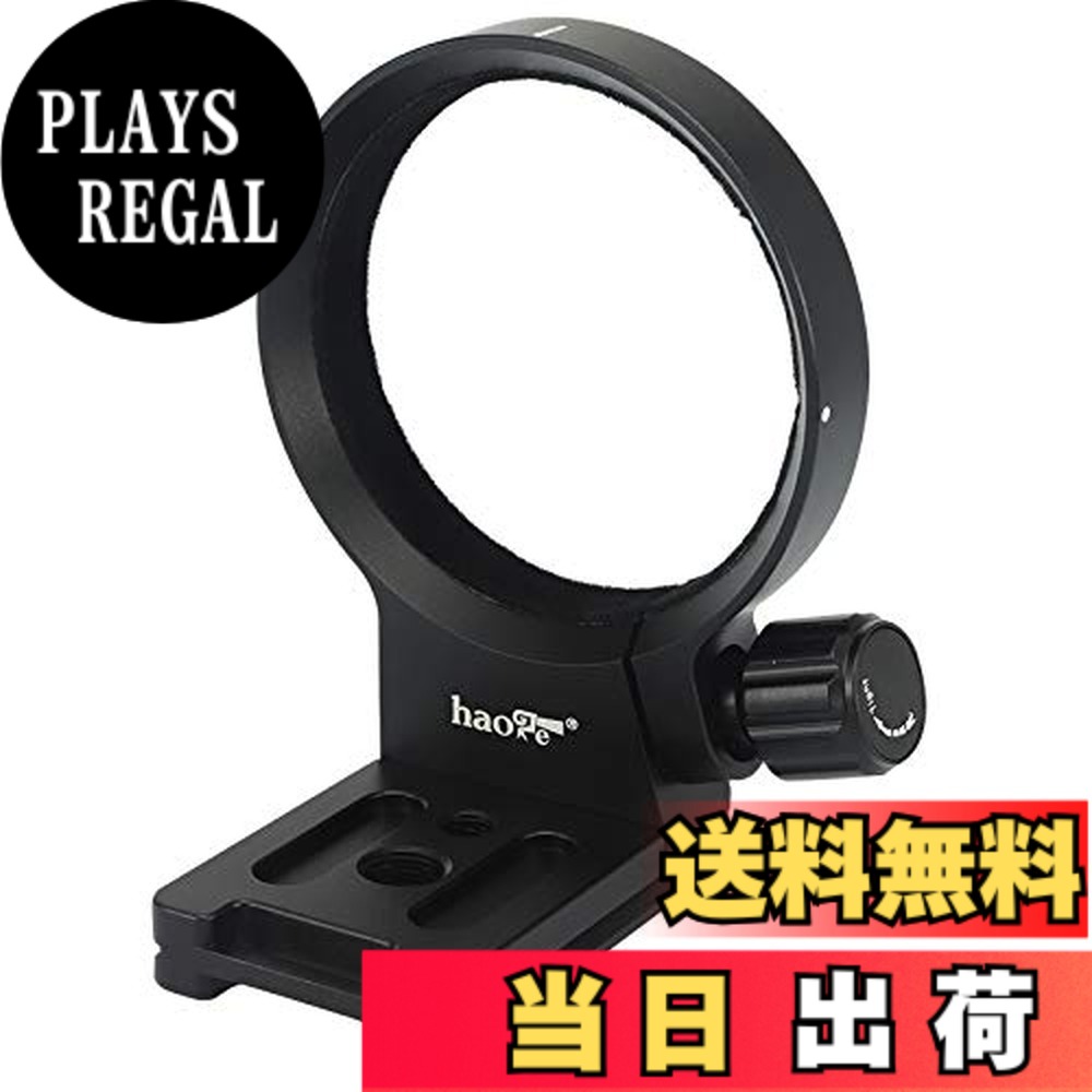 商品情報商品の説明HaogeのLMR-S99E三脚マウントリングは、すべてのSony Eマウントレンズ用に設計されています。 Arca-Swissのボールヘッド、クランプ、パノラマヘッドにレンズを取り付けることができるアルカ互換ダブテールが...