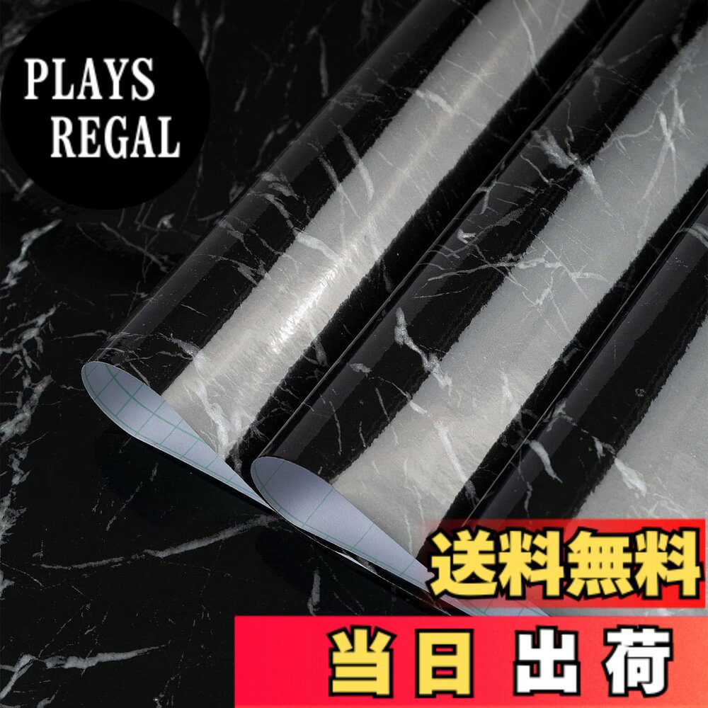 商品情報 商品の説明 製品の詳細： 材質：PVC（ポリ塩化ビニル） 国際単位：幅15.74インチx長さ118.11インチ 国内単位：幅0.4mx長さ3m 色：黒天然大理石調 本物の大理石のように見えます ツールの準備：定規、カッター、ぼろ ...