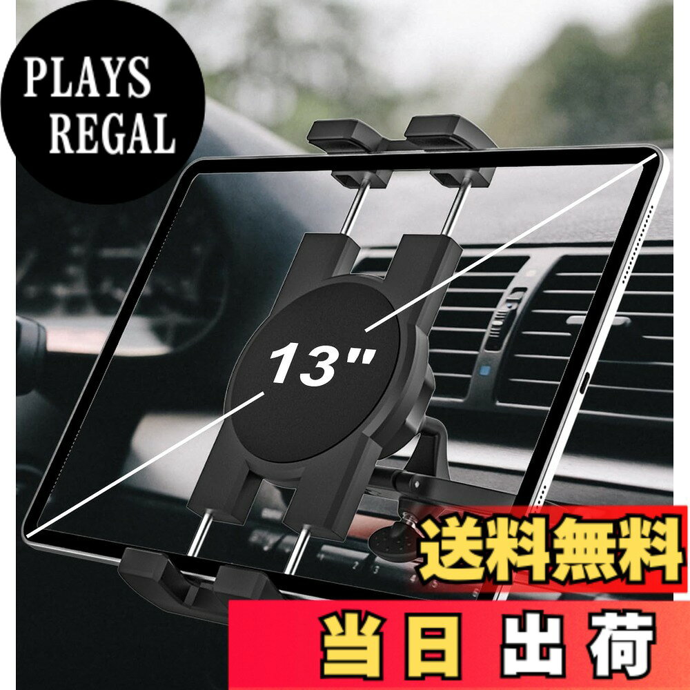 商品情報 商品の説明 主な仕様 【ほぼすべてのCDスロットに対応】改良されたCDスロットホルダーは、クランプ範囲が広く、直径0.25cmから1.27cmのすべてのCDスロットに対応します。これにより、市場のほとんどの車のCDスロットに適合し...
