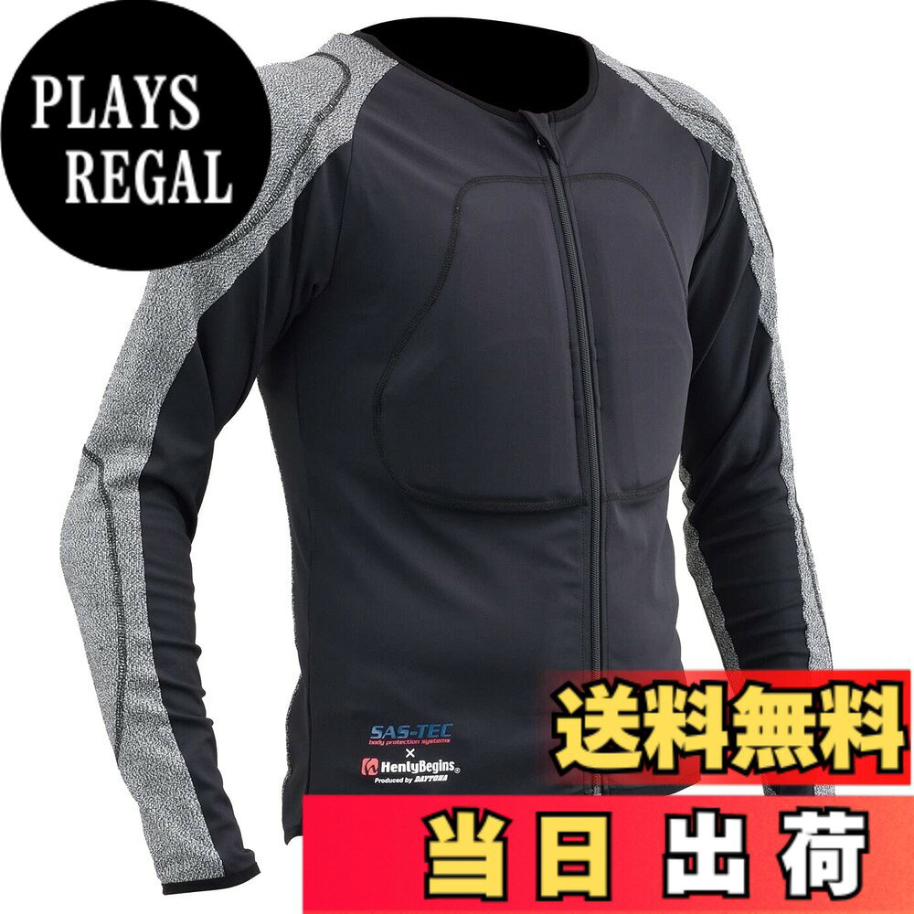 商品情報商品の説明「さらば!!ライディングウェア」 アウターにお洒落着を着たいあなたにピッタリのインナープロテクター。 摩耗に強い特殊生地「HPPEマテリアル」を腕と背中に、その他の部位にはストレッチ生地を採用。 衝撃時に瞬間硬化するSAS...