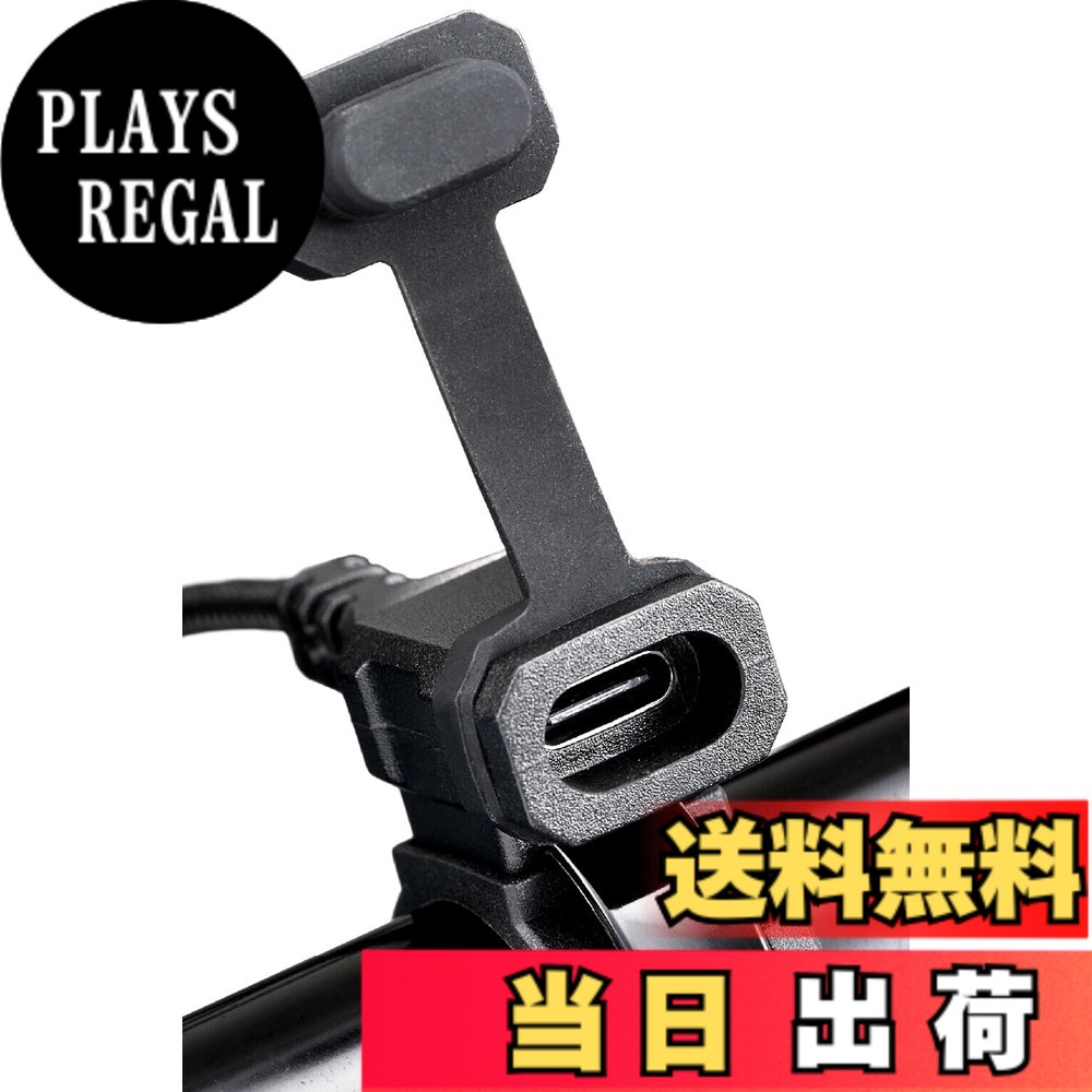 商品情報商品の説明バイク専用電源USBタイプC。 PD(パワーデリバリー)3.0対応で、スマートフォンの急速充電が可能。MAX18Wの高出力。ブレーキスイッチに接続するだけの簡単接続。メインキー連動だから、バッテリーあがりの原因となる待機電...