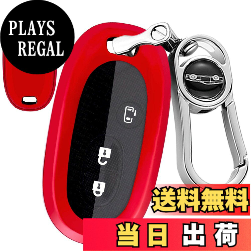 商品情報商品の説明主な仕様 【ファッションなデザイン】伝統的なスマートキーケースのイメージを変えるため、うちのデザイナーが新型な材料と独特なデザインスタイルを用いて、斬新なスマートカー キーホルダーを設計し出した。ファッションでシンプルなス...