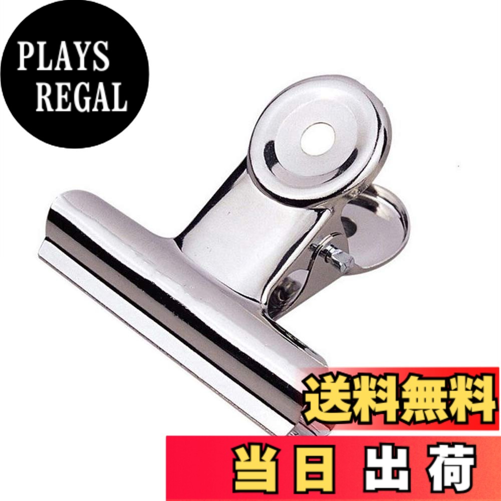 商品情報商品の説明主な仕様 四種のサイズ：31mm/38mm/51mm/63mmbr書類のページをまとめる場合など、学校、家庭、オフィスでの使用に最適な大きなバインダークリップです。書類に限らず、お菓子の袋などをとめたり、電気コードをまとめ...
