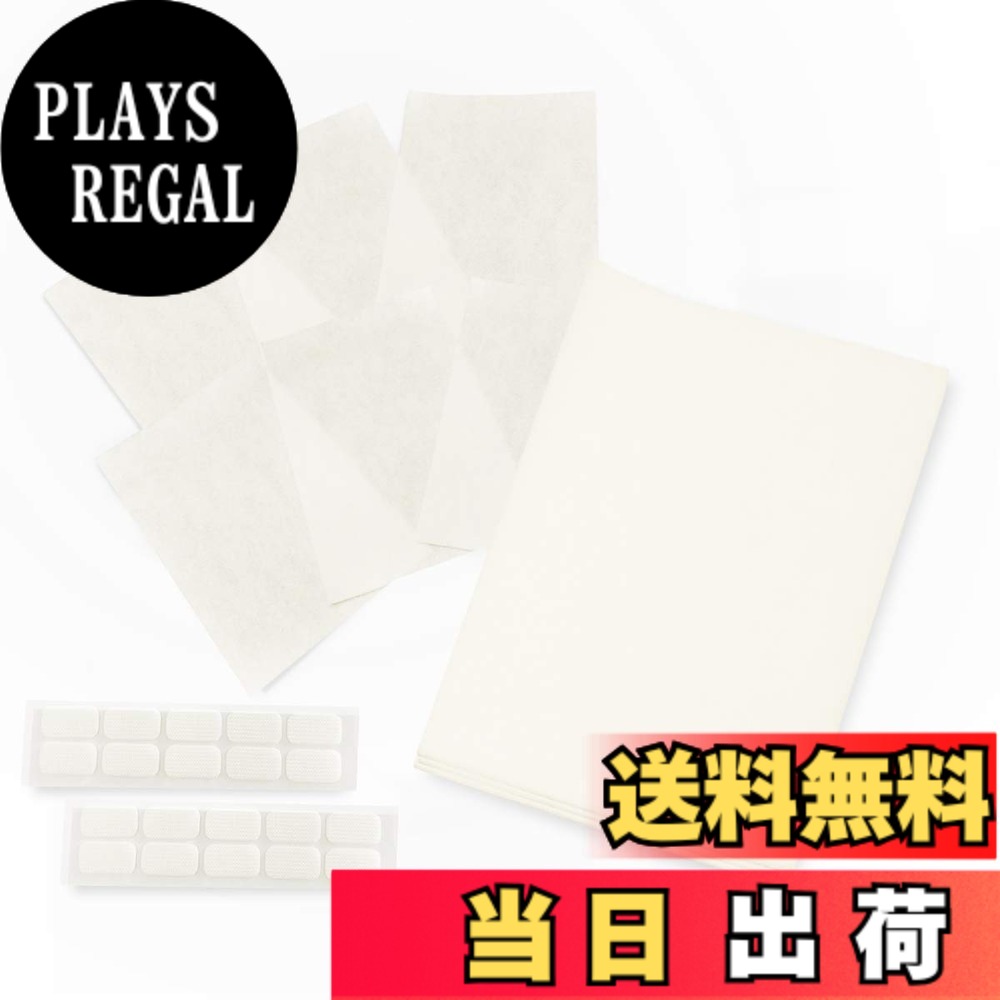 商品情報商品の説明梱包物：使い捨てフィルター【FZ-PF51F1】（12枚入り）、マジックテープ（10枚入り）、取扱説明書（1部）。 交換の目安：約1カ月（使用環境によって交換時期に差が出ます）1回。 捕まりもの：空気中に漂うホコリ、ペット...