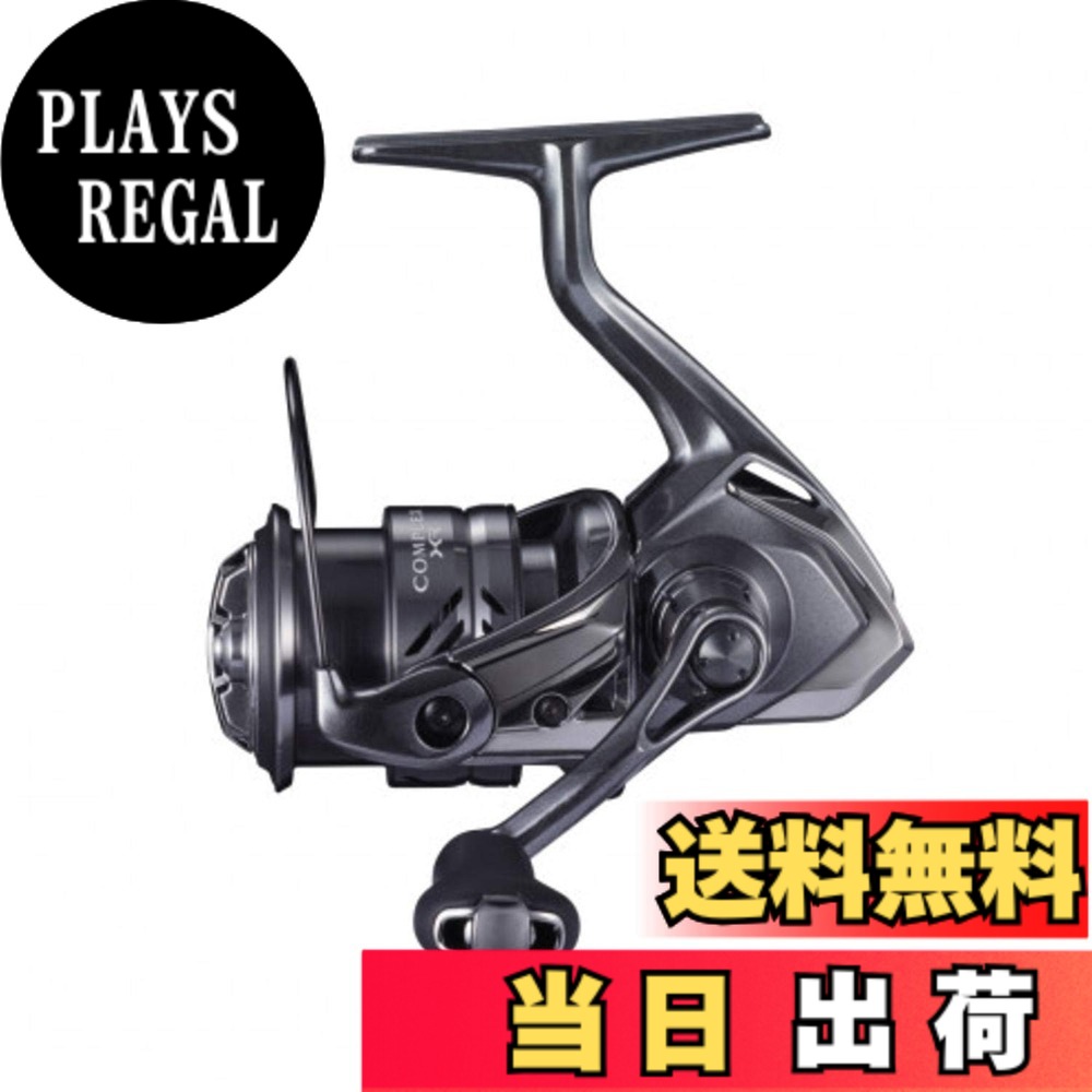 商品情報商品の説明シマノ(SHIMANO) スピニングリール バス専用 コンプレックスXR 2021 C2000 F4 HG バス主な仕様 ギア比:6.1 / 最大巻上長(cm/ハンドル1回転):82br実用ドラグ力/最大ドラグ力(kg):...