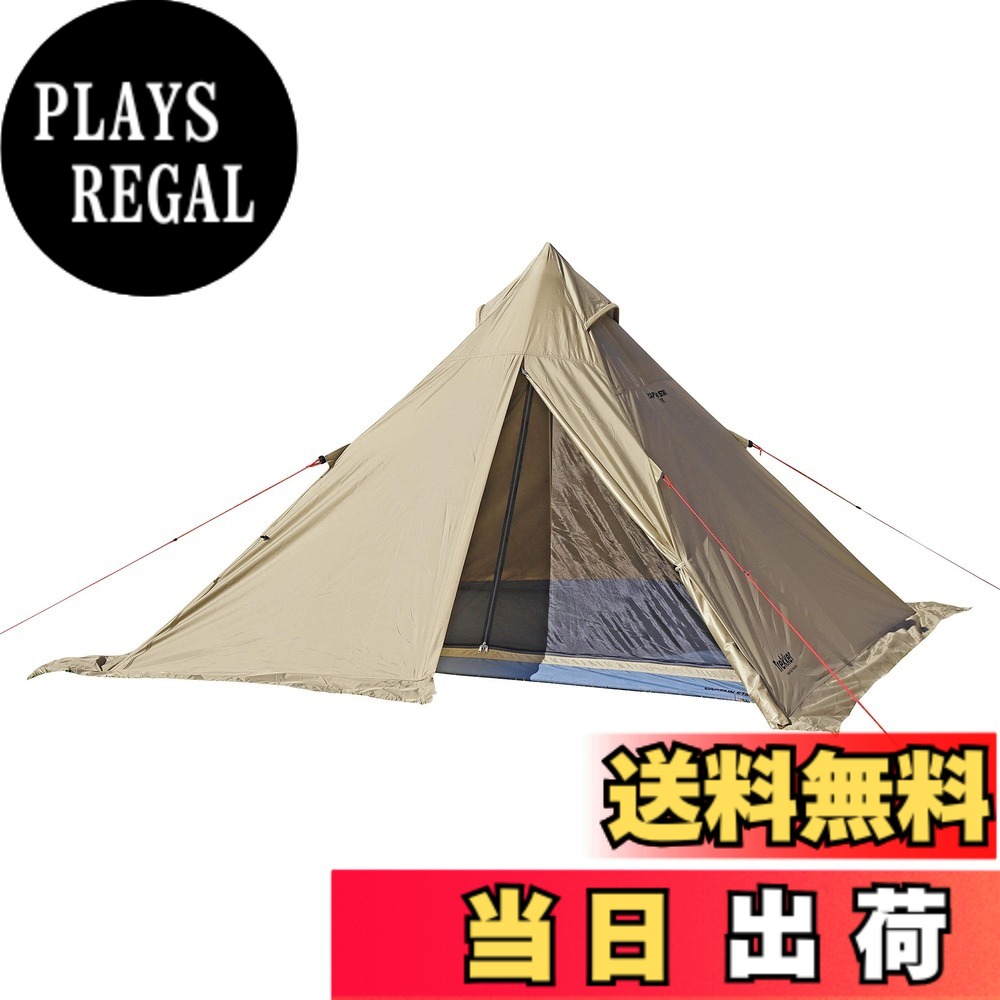 商品情報商品の説明製品サイズ:(約)フライ/270x270xH180cm、インナー/270x240xH180cm パッキングサイズ:(約)66x15x15cm 製品重量:(約)4kg 付属品:ガイドロープ4本、アルミペグ19本、ポール用収納...