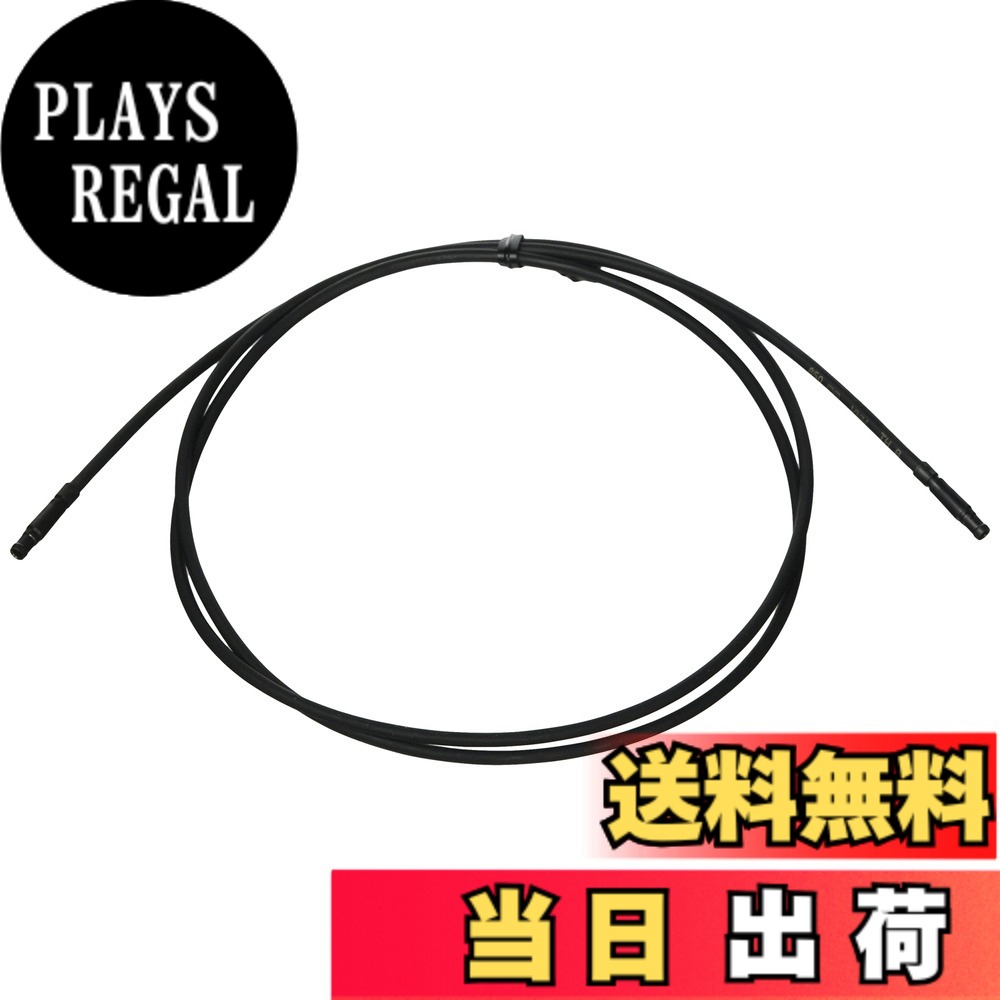 商品情報商品の説明-主な仕様 EW-SD300 エレクトリックワイヤー 900mm ブランド：シマノ/SHIMANO モデルNo:EWSD300 シマノパートNo:IEWSD300L090 JANコード:4550170635145
