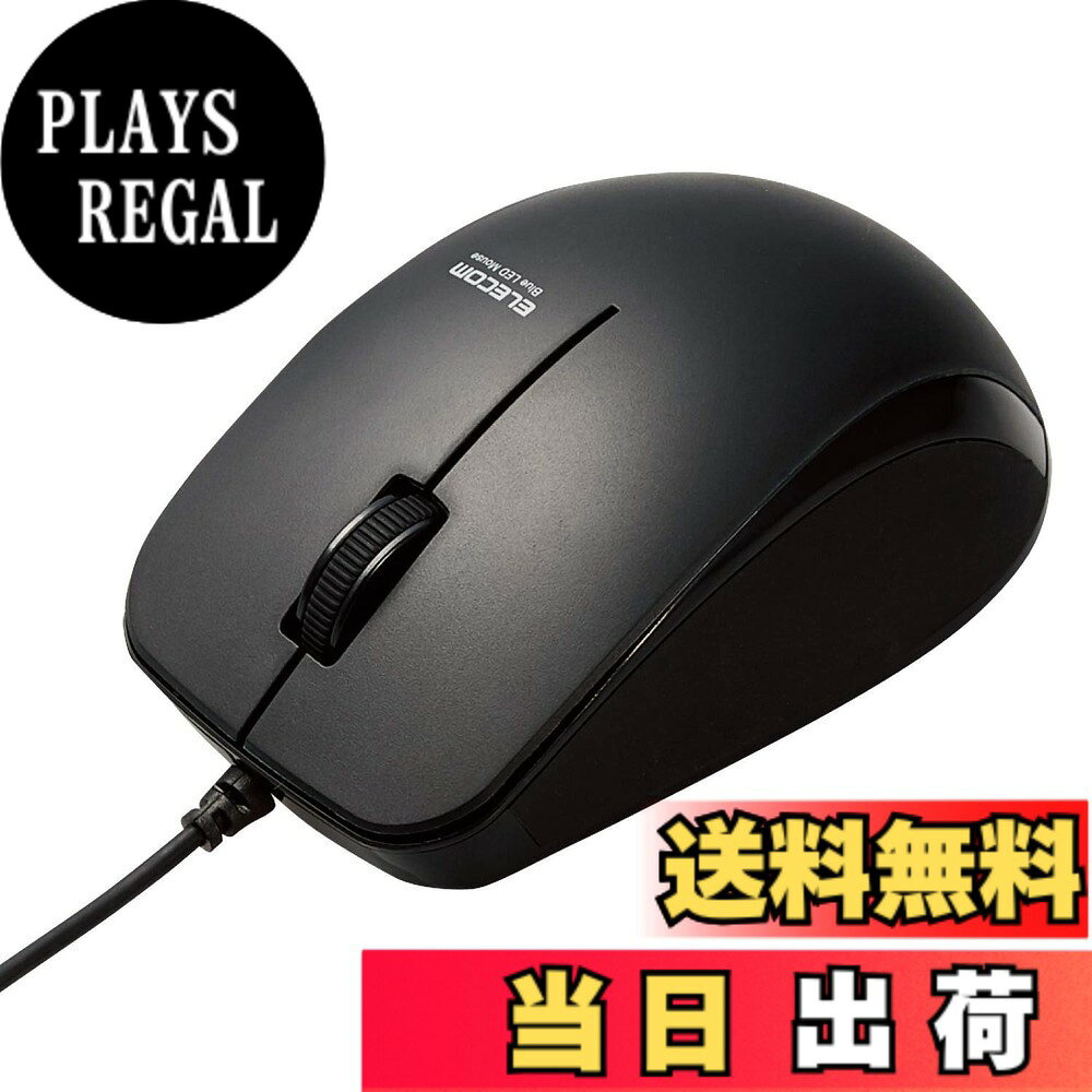 商品情報 商品の説明 【 仕様 】 ■ インターフェイス:USB ■ コネクタ形状:USB(A)オス ■ 対応機種:USBポートを装備したWindows OS、macOS搭載機 ■ 対応OS:Windows 10、Windows RT8.1...