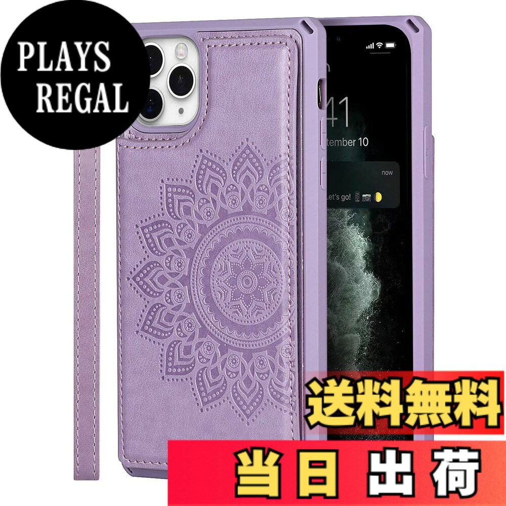 商品情報商品の説明主な仕様 【対応機種】iPhone 11 Pro Max 6.5インチ： カメラ穴等すべて機種に合わせてお作りします！留め具の邪魔無し、滑り防止の素材を採用され、四角の縁四角の縁、とてもシンプルな感じで、しかも持ち易く、使...