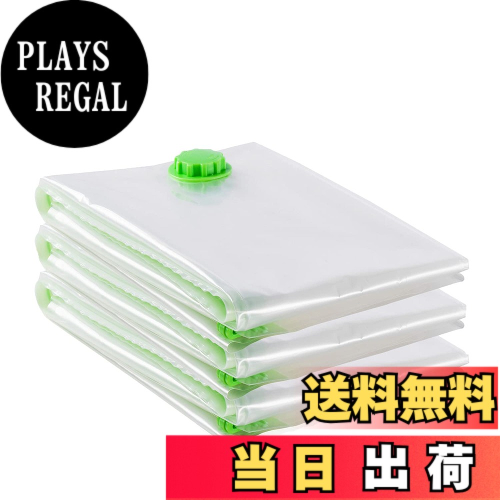 商品情報商品の説明【応用範囲】：衣類、敷布団、掛け布団、ぬいぐるみ、ベッド用品、自宅用品など。 【適用場合】：日常の自宅収納、旅行など。あなたのスペースを省くのに役立つ良いヘルパーです。 【機能特徴】： 1、約75％のスペースを節約し、防湿...