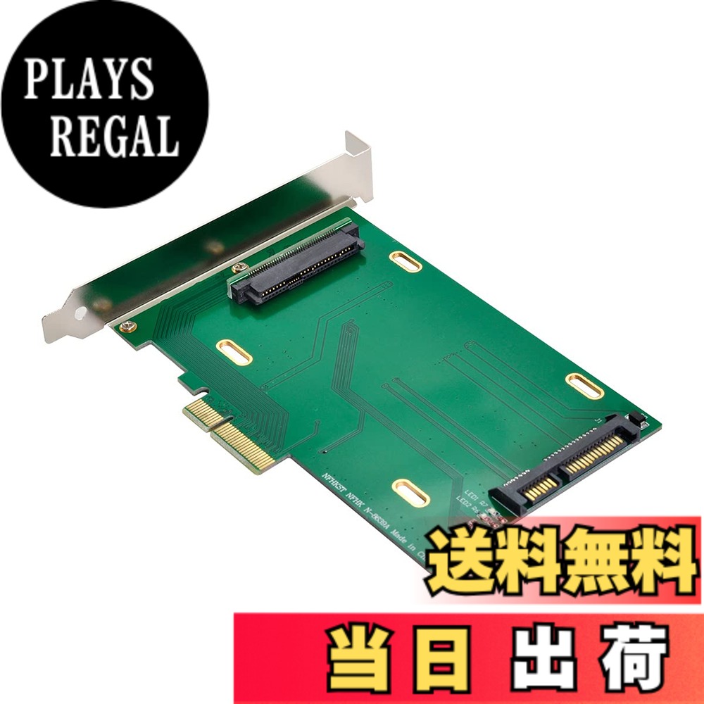 商品情報商品の説明マップ上のSATA 22ピンは電源コードでのみ表示され、データ転送はできません。主な仕様 PCI-E 3.0 x4レーンからU.2 U2キット SFF-8639 ホストアダプター Intelマザーボード&750 NVMe ...