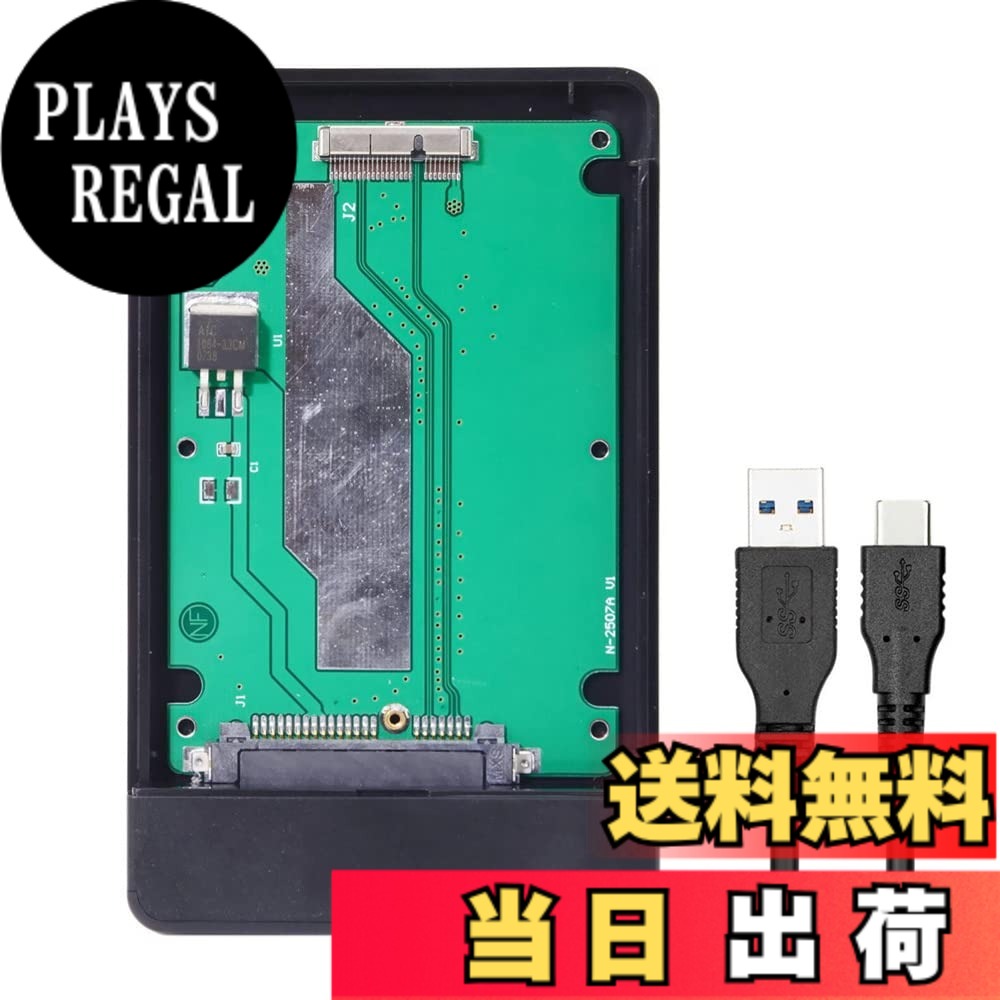 商品情報 商品の説明 USB 3.0~2012 Mac Pro Retina A1425 A1398 MC975 MC976 MD212 MD213 ME662 ME664 ME665 SSD 17+7ピンケース。 USB 3.0ポートと速...