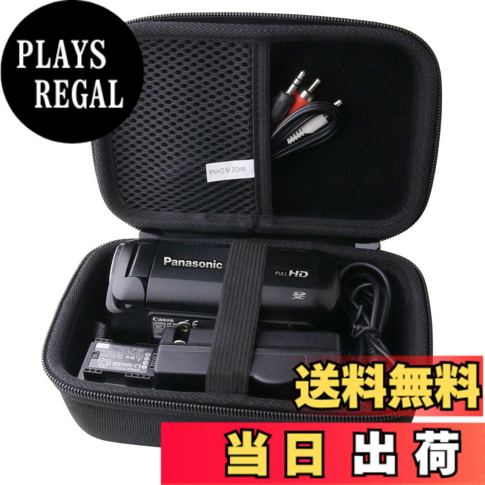 商品情報 商品の説明 説明 パナソニック HDビデオカメラ V480MS/ V360MS/W580M/HC-W590M保護 キャリングケース 収納ケース -waiyu JP 主な仕様 パナソニック HDビデオカメラ V480MS/ V360...