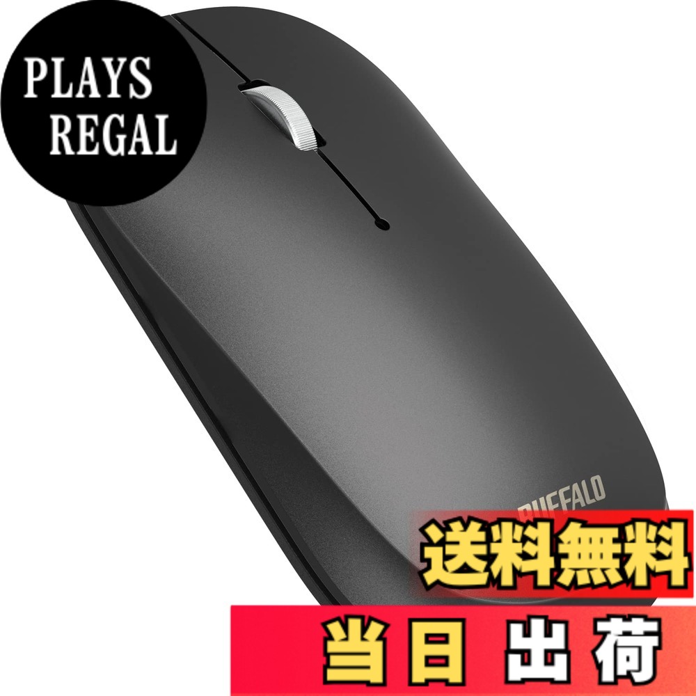 商品情報 商品の説明 【仕様】 ■対応機種：Bluetoothに対応したパソコン,タブレット,スマートフォン,ゲーム機 ■インターフェース：Bluetooth?5.0 ■通信方式/使用周波数：2.4GHz帯/FHSS ■電波到達距離：非磁性...