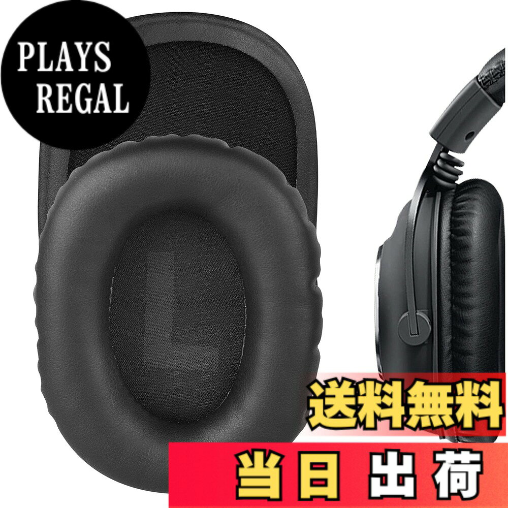 商品情報 商品の説明 Mistakes Happen. We've Got You Covered. With Geekria SureFit, we make sure you have complete peace of mind wh...