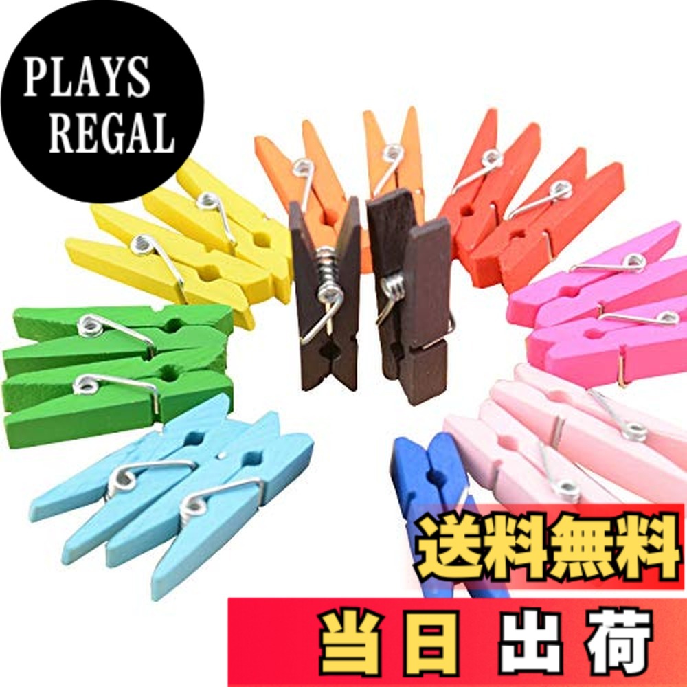 商品情報商品の説明主な仕様 サイズ:全長3.5cm 素材：ウッド 内容：20/50個 色：カラフル、原の色夏は軽い衣類などの洗濯バサミとしてお使え頂けます。カラフルで色が鮮やかで、写真クリップなどの飾り付け用に大活躍しています。クラフト製品...