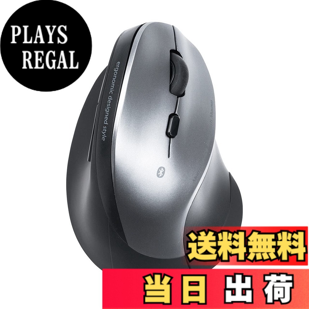 商品情報商品の説明主な仕様 人間工学 に基づいた形状のため、長時間使用しても疲れにくい エルゴノミクス マウス です。手首への負担がかかりにくい角度を採用しているので、負担を軽減できます。brBluetooth 接続で使用可能です。最大3台...