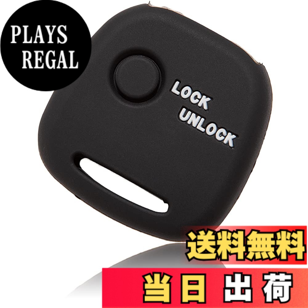 商品情報 商品の説明 主な仕様 ?スマートキーに被せるだけ！簡単に装着可能！?鍵の傷防止・汚れ防止に！br?長年使用し傷が多いスマートキーに使用するのも効果的！?さらさらシリコンで手触り快適！br?セット内容：シリコンカバー×1　※購入前に...