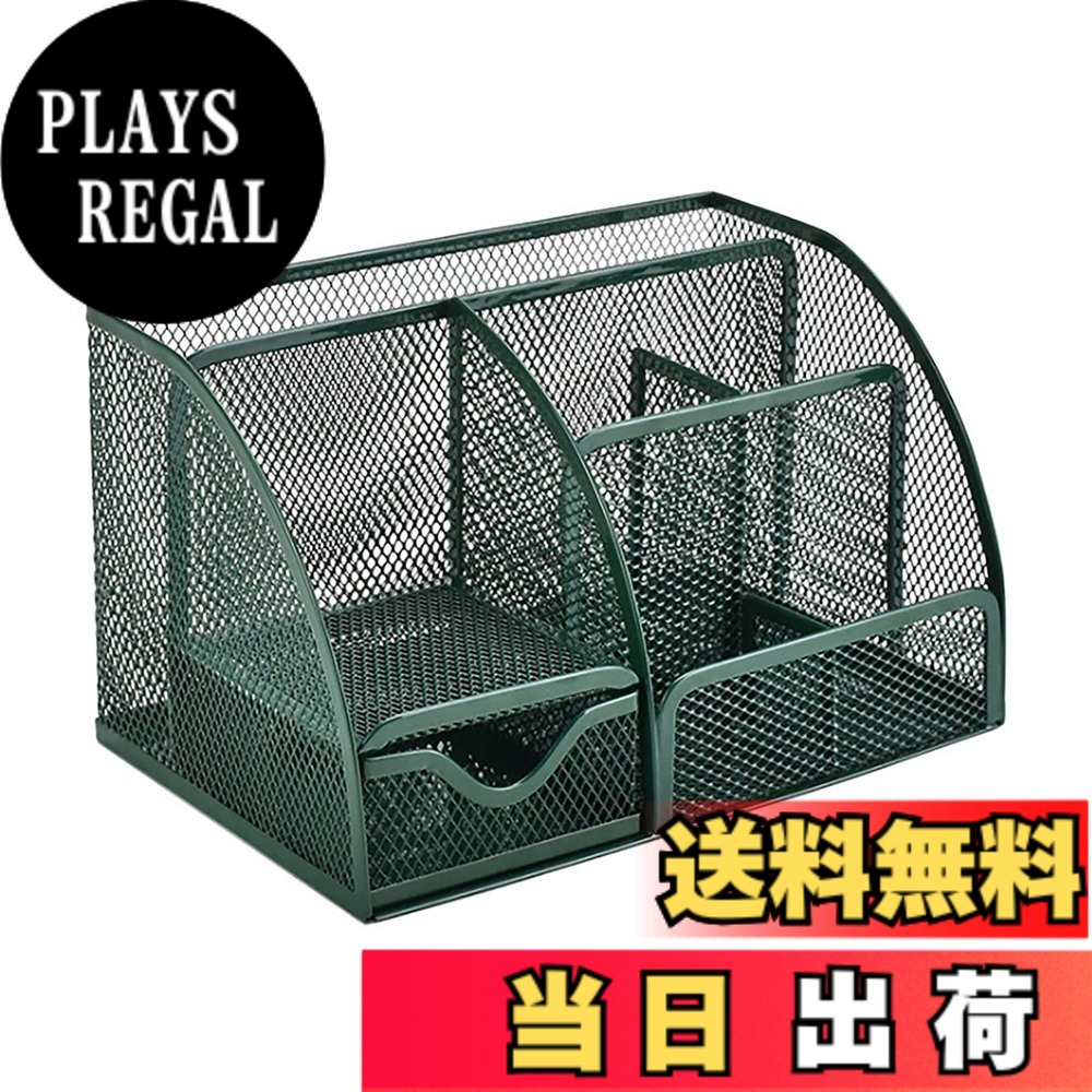 商品情報商品の説明主な仕様 「優しい素材」：シンプルなデスクオーガナイザーは環境に優しい金属メッシュで、錆びない、安定性も良く、勝手に倒れる心配しないです。長くお使いいただけます。「多機能文具収納ボックス」：引き出し付きの7格ぺン立ては、ボ...