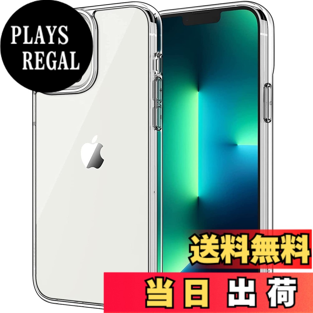 商品情報商品の説明主な仕様 iPhone13 Pro 6.1インチ用の特別デザインです。おデバイスに完全な保護を提供し、ワイヤレス充電をサポートします高品質のPCとTPU素材を採用した保護ケースは、軽くてスリムなデザインに優れていますし、H...