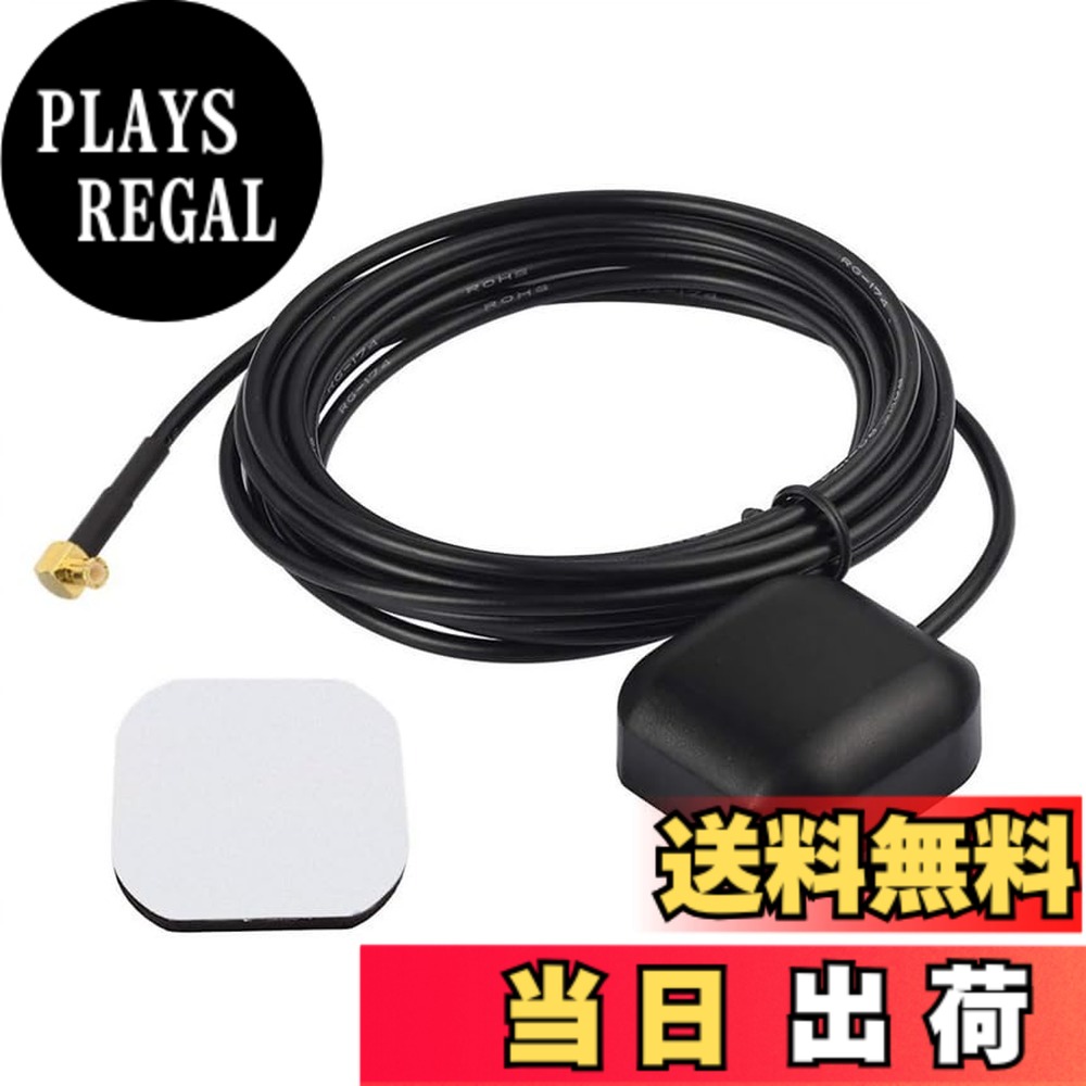 商品情報 商品の説明 主な仕様 周波数：GPS1575.42MHz±3MHz; LNAゲイン：28dB;電源DC電圧：3V-5V、電源DC電流：10mA Max.br特徴：マグネット装着、接着剤装着ケーブル長：3m、コネクタータイプ：MCX...