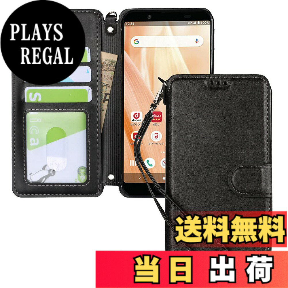 商品情報商品の説明for Sharp AQUOS sense 3 SH-02M SHV45 ケース手帳型 Sense3 lite SH-RM12 スマホケース Android One S7 PUレザー Pelanty ストラップ付き マグネ...