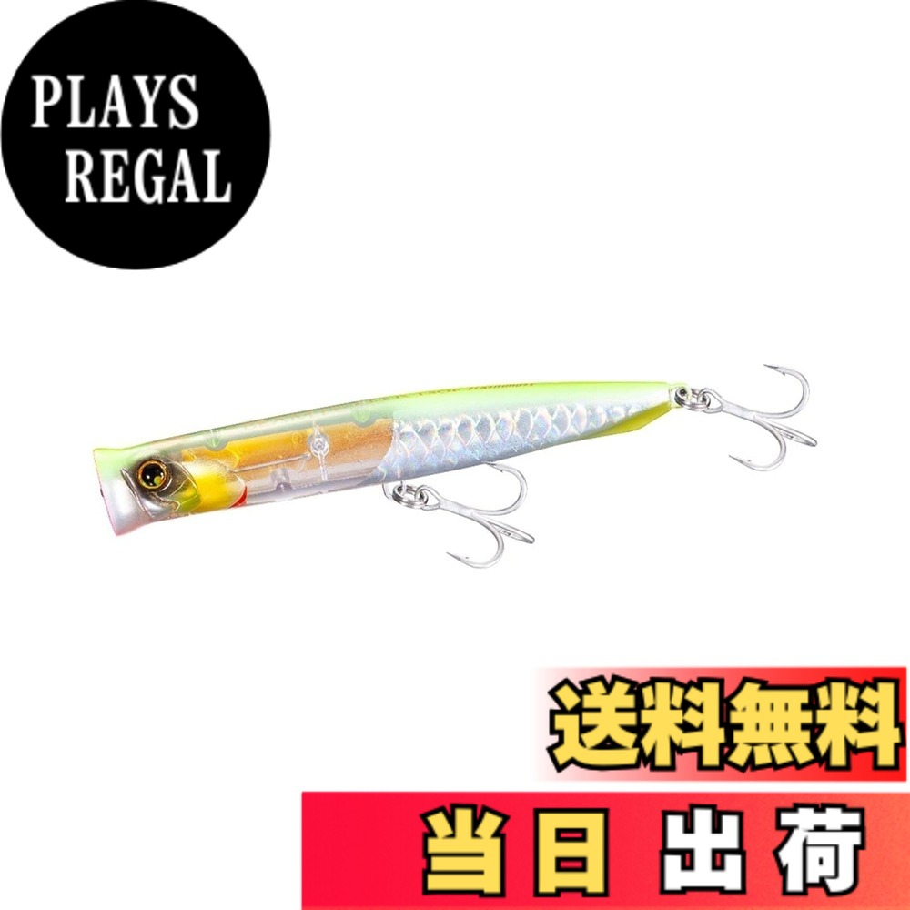 商品情報商品の説明シマノ(SHIMANO) 熱砂 ビームポッパー 130F フラッシュブースト主な仕様 カラー:006 Fチャートバックタイプ:フローティング全長(mm):130br自重(g):29brフックサイズ:#2x2