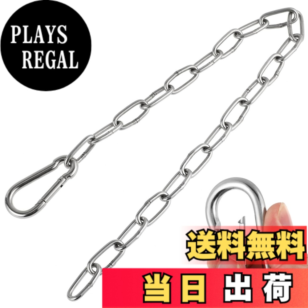商品情報商品の説明主な仕様 【エクササイズ】強度演習のさまざまな使用ターゲット上腕二頭筋、三頭筋、abs、背中、肩。【取り付けと使用が簡単】チェーンの両端にあるスプリングカラビナは、バックルを締めたときに使用でき、使用しないときは取り外し可...