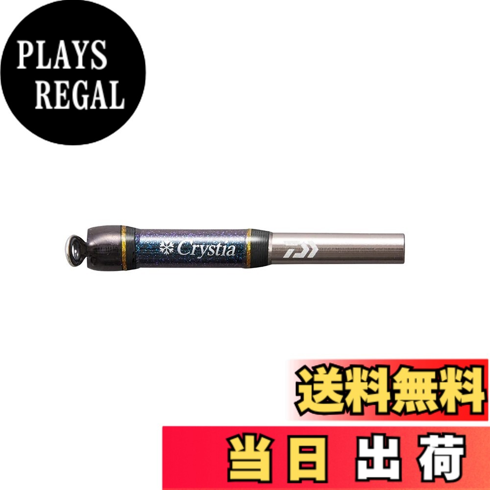 商品情報 商品の説明 説明 久保田稔監修、ショート&amp;細ハリスで手返し重視の速攻ワカサギ仕掛け。☆☆速攻夜光留は水の色が暗い時に! 濁り時や曇り時に有効な「夜光留」付き。手返し重視の「短め全長」。☆☆ 主な仕様 長さ:5cm氷上テント...