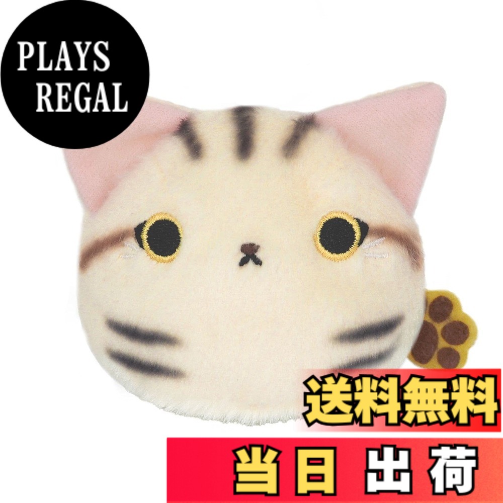 商品情報商品の説明-主な仕様 サイズ:H7xW7.5xD6cmbrパッケージ重量: 0.05 kgbr素材: ポリエステル対象性別: unisex