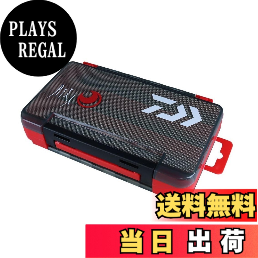 商品情報商品の説明-主な仕様 サイズ(mm):175x105x38brタイプ:C (両面仕切り仕様)商品モデル番号: 3501543brスタイル: typeC