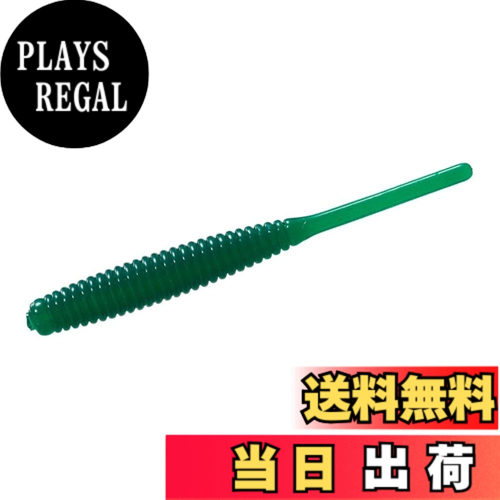 商品情報商品の説明-主な仕様 カラー：玉露カブラサイズ：2.2インチ入数(本)：10br素材：エラストマー