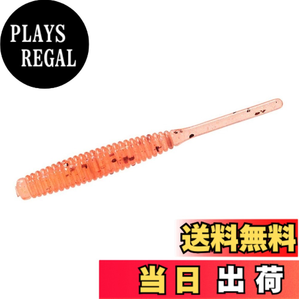 商品情報商品の説明-主な仕様 ダイワ 月下美人ビームスティック 1.5in (ソルトワーム)■サイズ(inch)：1.5br■素材：エラストマー■入数(本)：10※内容量は、予告なく変更になることがあります。≪ダイワ ソルトワーム≫