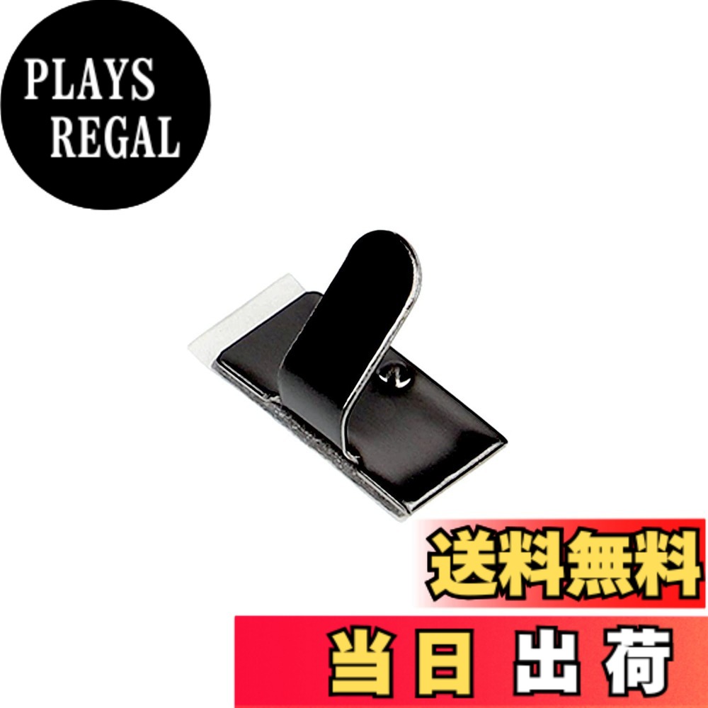商品情報 商品の説明 ■配線コードの取りまとめに ※仕様・外観は予告なく変更する場合があります。 ※以下の原因によるトラブルや事故について、当社は一切責任を負いません。 ・保安基準に違反するような取り付け・製品の分解や改造・取り付け不備など...