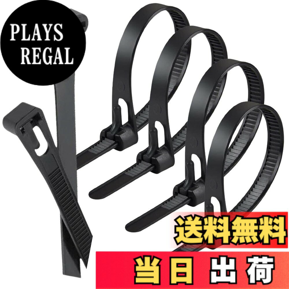 商品情報商品の説明繰り返し使える、便利な結束バンド。便利な大容量の100本セットです。 カムを押すとロックが外れ、タイを緩めることができるので、誤って締めすぎてもカットする必要がなく無駄になることがありません。 取り外し可能ですので点検など...