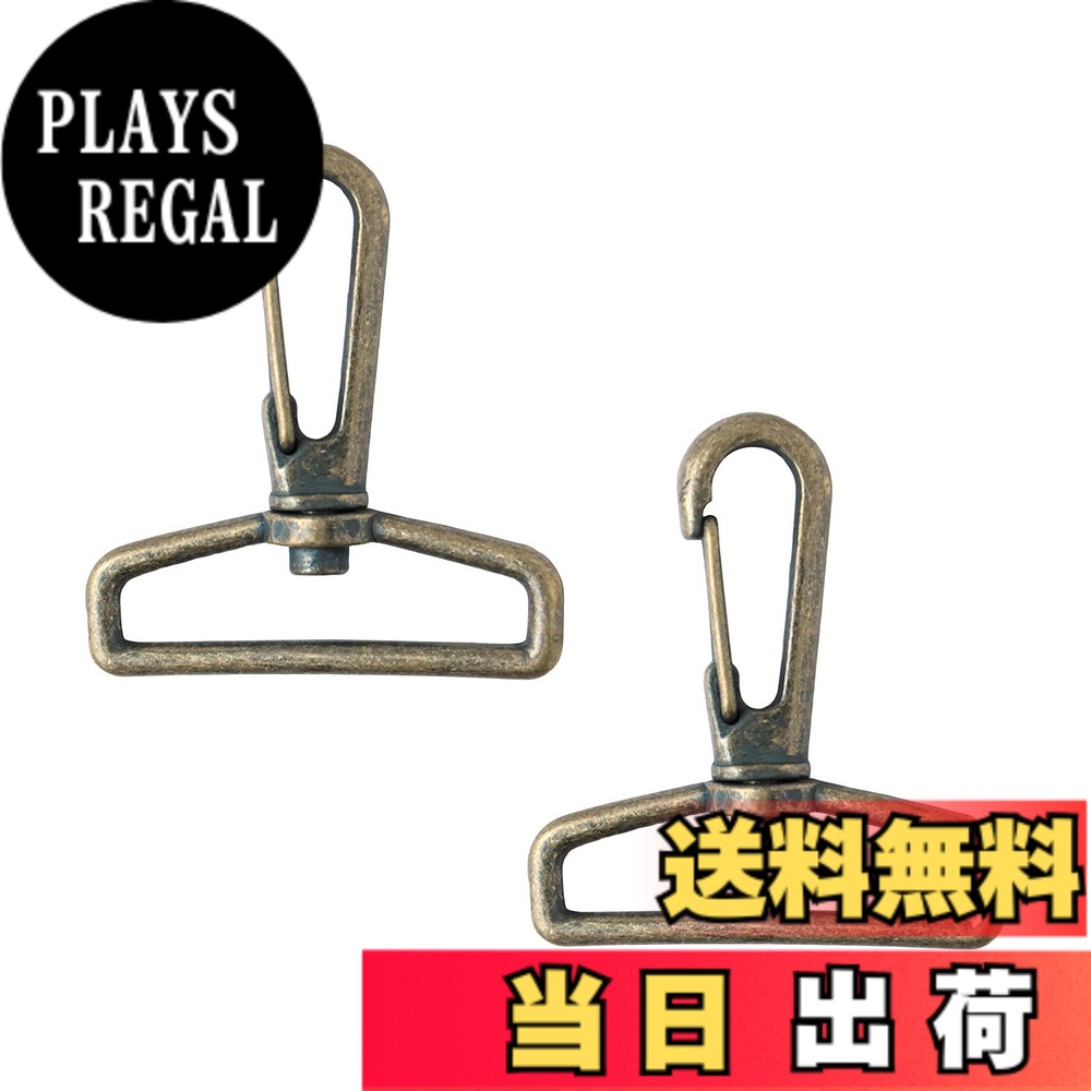 商品情報 商品の説明 アウトドアバッグやカジュアルタイプのバッグ等に使われています。 Dカンや角カンと組み合わせて、着脱自在に引っ掛ける事が出来ます。 主な仕様 サイズ: 40mm W47×H52mm素材: ダイキャスト入数: 2個入生産国...