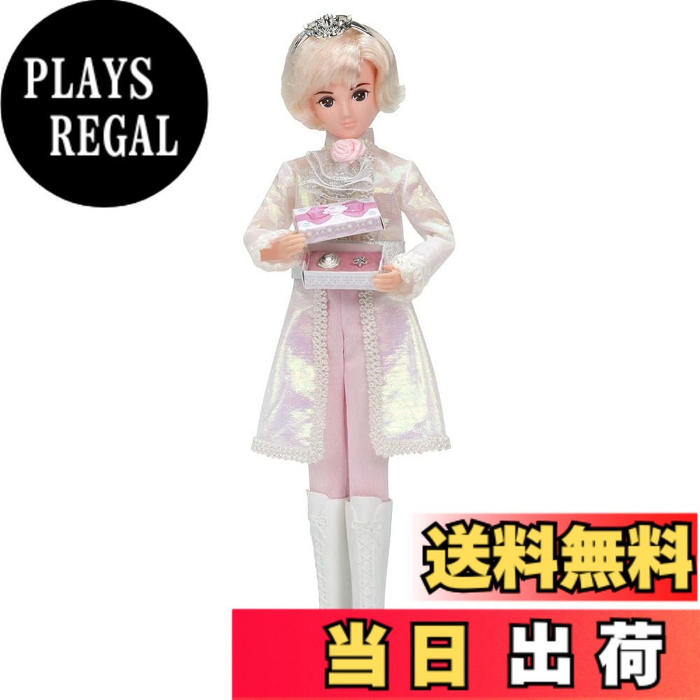 商品情報商品の説明商品紹介 豪華なフォーマルドレスを着た、ゆめみるお姫さまシリーズのスペシャルなハルトくんです。 ゆめみるお姫さまシリーズの「ロイヤルウエディングリカちゃん」とおそろいのフォーマルなタキシードを着た、王子さまハルトくんです。...