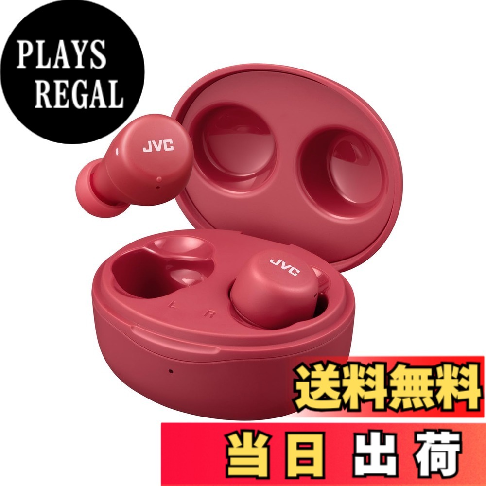 商品情報 商品の説明 主な仕様 イヤホン本体は質量約3.9g(片耳)。装着性を追求し、小型・軽量で耳にぴったりと収まるコンパクトなラウンド型ボディを採用。充電ケースは小型で手のひらに収まるラウンド型を採用。質量は約27.9g、イヤホン本体を...