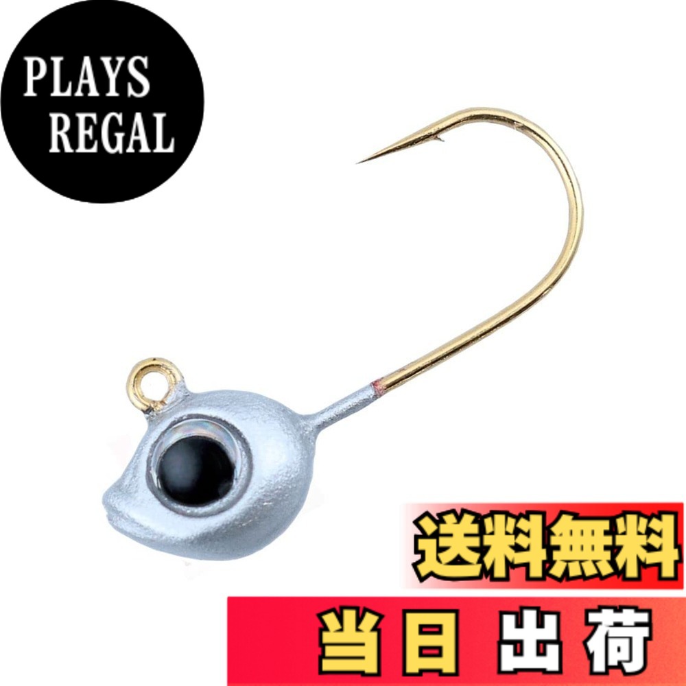 商品情報 商品の説明 説明 フックには、抜群に評価の高い「月下美人アジングジグヘッドTG」に搭載したショートシャンクオープンゲイプ金針を採用し、ダイワのお家芸である目玉付きジグヘッド「アジの魚色本能を刺激するリアル3Dアイ」搭載。釣れる要素...