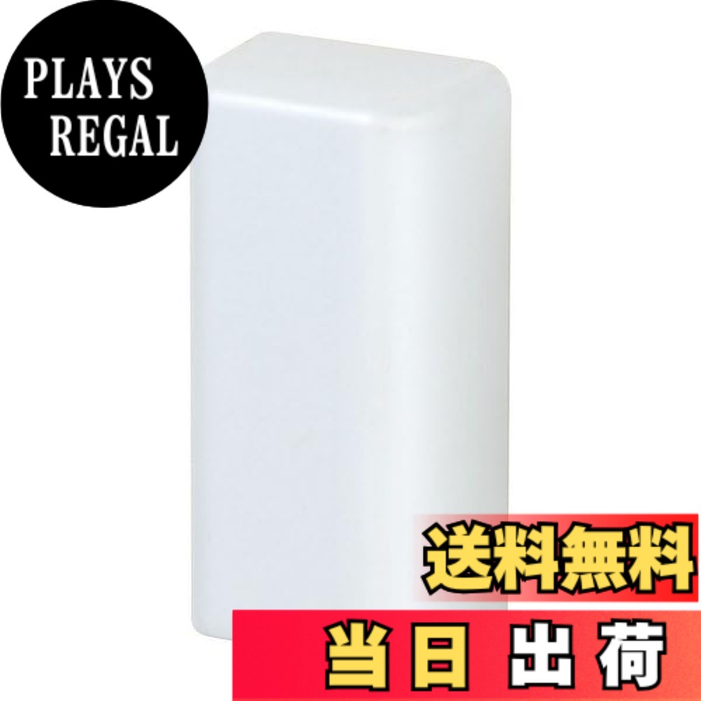 商品情報 商品の説明 説明 仕様 ・末端用 ・入数:2個 ・カラー:ホワイト 特徴 ・1号 ・配線モールの末端を閉塞する際に使用します。 ・引き込み用開口部を塞ぎ、きれいに仕上げることができます。 ・はめ込み式ですので取付が簡単です。 主な...