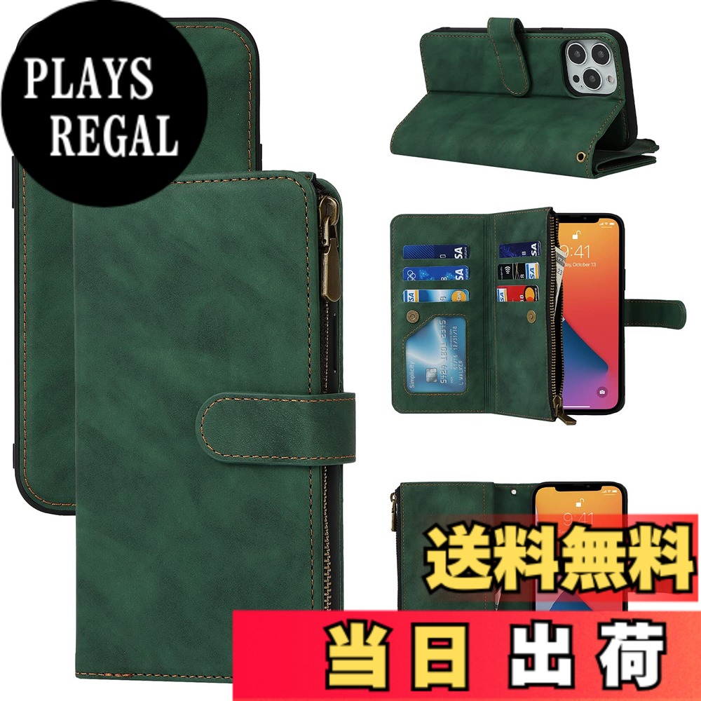 商品情報商品の説明商品の情報 【対応機種】iPhone 13 Pro ケース カバー 手帳型 ◆※◆ ご希望の商品カラー対応機種を十分ご確認の上、ご注文頂きますようお願い申し上げます。 【高級素材採用】耐熱性と柔軟性を誇る上質な で作られた...