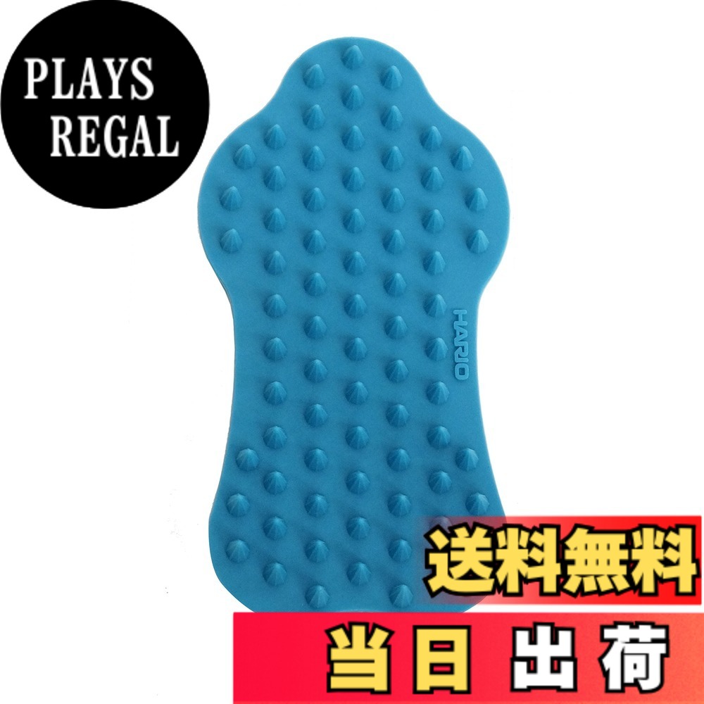 商品情報 商品の説明 主な仕様 本体サイズ (幅X奥行X高さ) :7.3x14.8x3cm 犬にオススメのハードタイプ # 【送料無料】ハリオ (HARIO) 抜け毛取り 犬用ブラシ ブラッシング マッサージ 抜け毛取り掃除 水洗い可能 ペ...