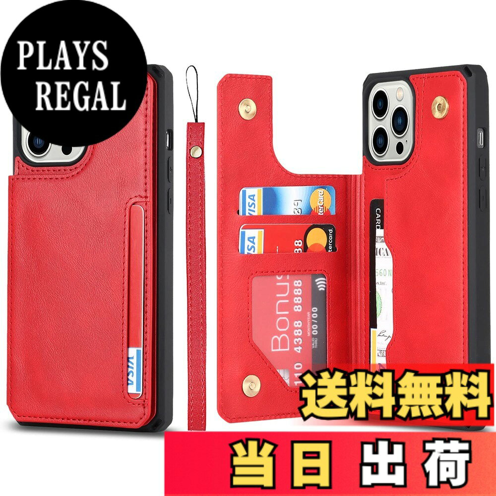 商品情報商品の説明対応機種：iPhone13 Pro Max のみ 注意:（他の携帯電話モデルには適用されません。 .comサイラーテックストアに入り、より多くのモデルを選ぶ 強調表示された機能: *ケース:柔らかいTPU防振ケース *美し...