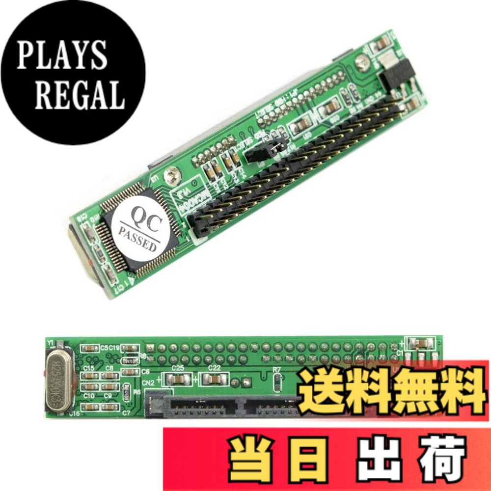 商品情報商品の説明SATAメス→IDE 44ピンコンバーターアダプターPCBA。ノートパソコンと2.5インチハードディスクドライブ用。 2.5インチSATA SSDまたはHDDドライブからIDE 44ピンコンバーターボード。 最大500GB...