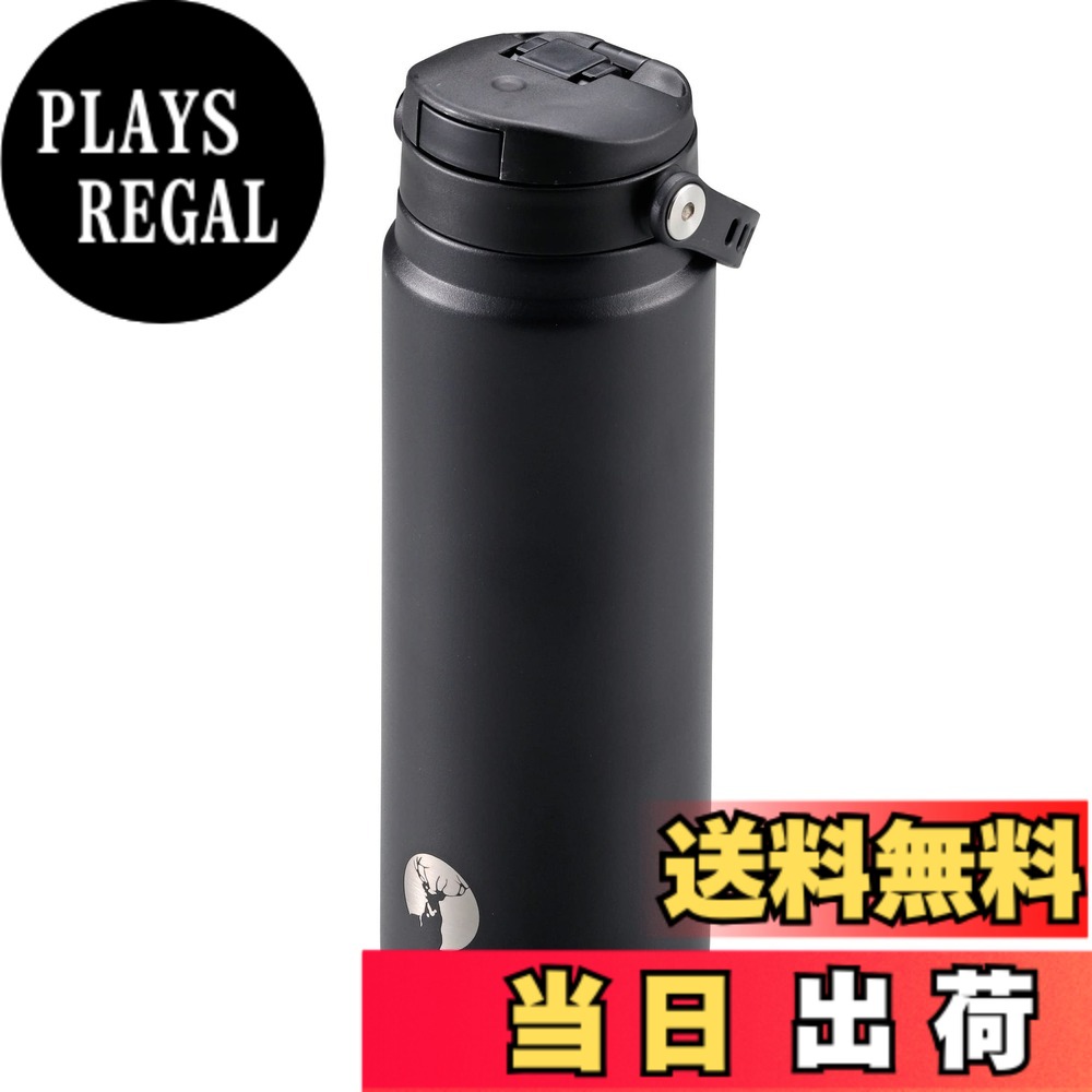 商品情報商品の説明キャプテンスタッグ【HDボトル】シリーズ! 真空二重構造で保温、保冷で使用可能。冷水・お湯を入れることができるため、オールシーズン使用可能。【ワンタッチオープン】ストッパーを上げながら手前に押すことでフタが開く。飲み口栓は...