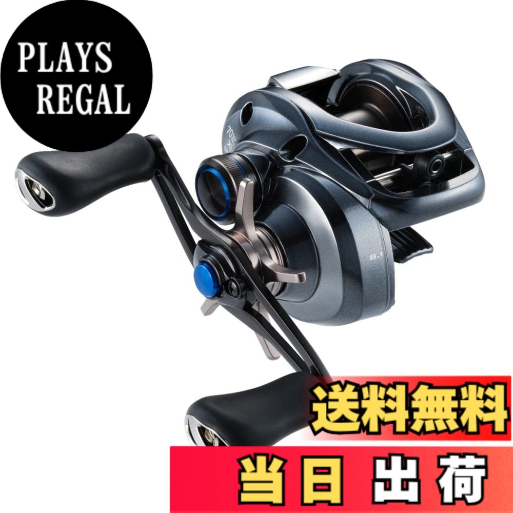 商品情報商品の説明目を見張る飛びと対バックラッシュ性能。I-DC5ユニットを搭載したテクニカルバーサタイルモデル【22 SLX DC XT】。 軽量ルアーからビッグベイトまでカバーするテクニカルバーサタイルモデルです。 〇洗練されたロープロ...