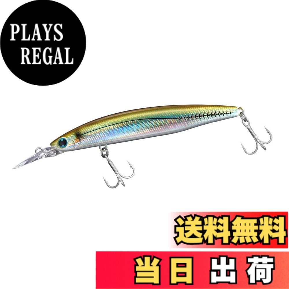 商品情報商品の説明ダイワ(DAIWA) ショアラインシャイナーZ セットアッパー ランカ—ハンター 125S-DR 125mm主な仕様 カラー：ラトリンアデルゴールドアジサイズ(mm)：125br標準自重(g)：26.3brタイプ：シンキン...