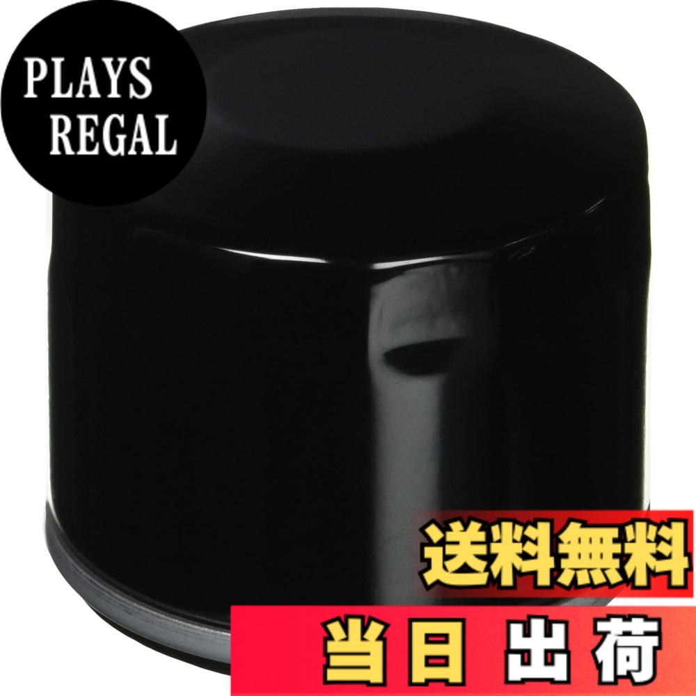商品情報 商品の説明 カートリッジタイプのオイルフィルター 主な仕様 カートリッジタイプ 長さ60mm 直径76mm マグネットなし 高品質 # 【送料無料】キジマ(Kijima) バイクパーツ オイルフィルター カートリッジタイプ BMW...